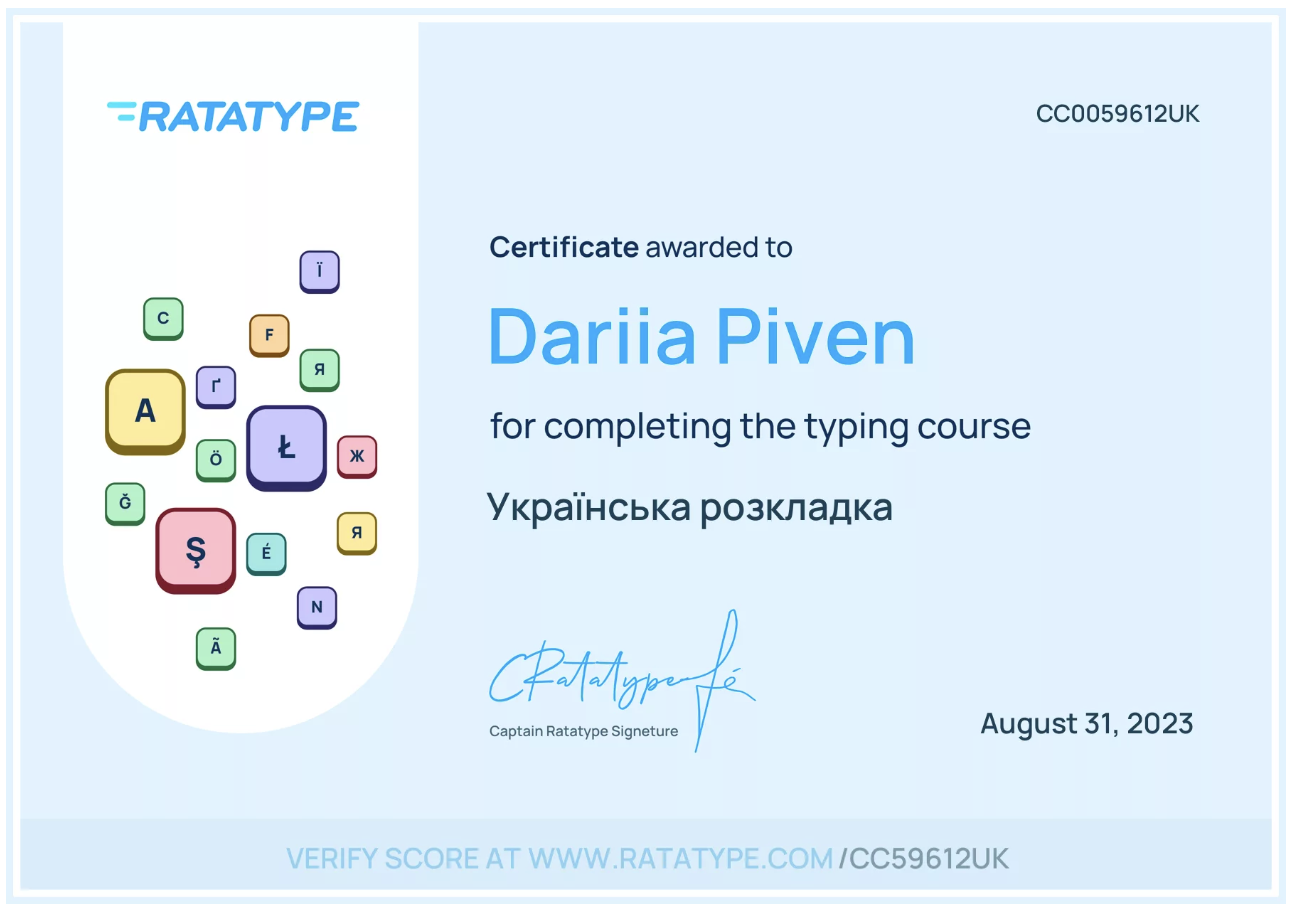 Ratatype Typing Test Best Typing Tutor Software Of 2025 | TechRadar